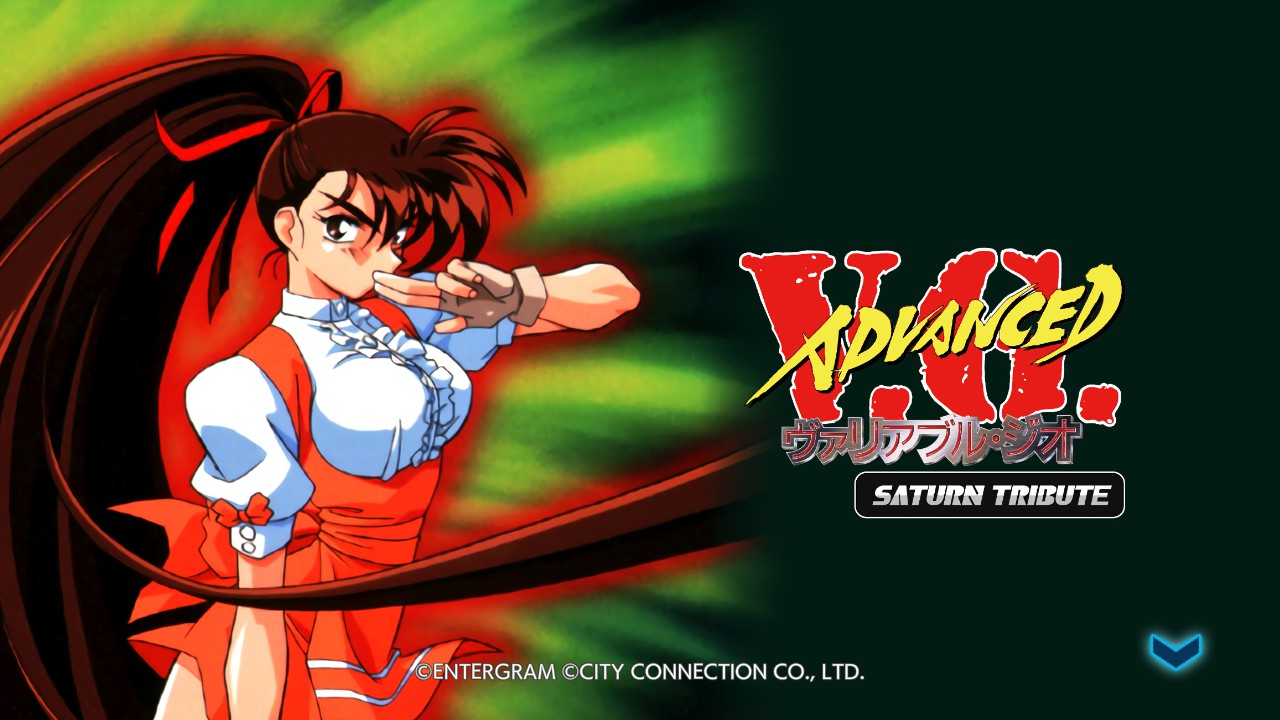 Review - Advanced V.G. Saturn Tribute (PC) - WayTooManyGames